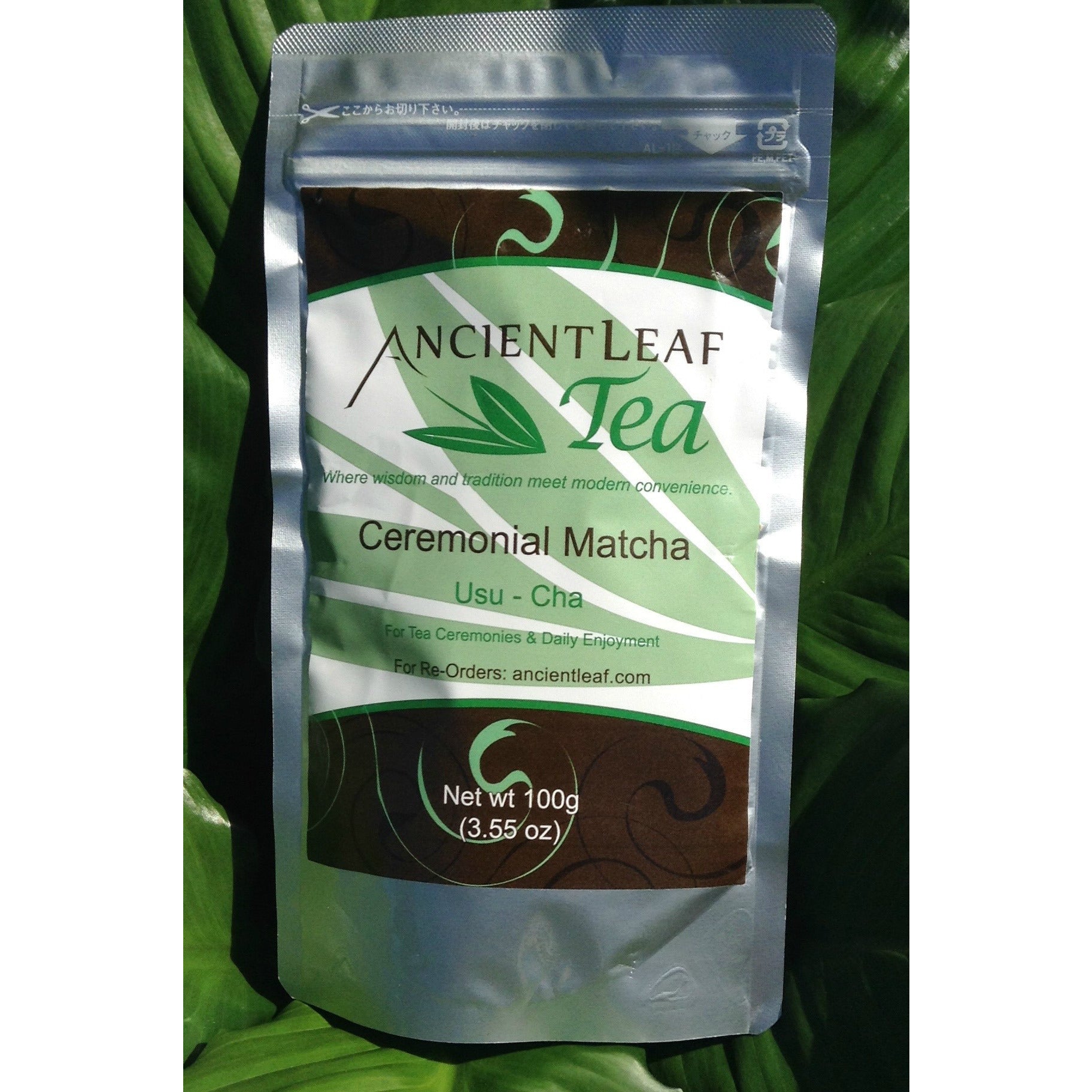 Ancient Leaf Tea | A Farm in Hawaii Specializing in Tea and Botanicals